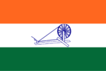National Flag of India: Symbol of Freedom, Unity, and Identity